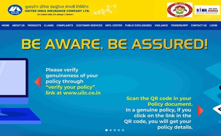 UIIC AO Recruitment 2024: Application begins for 250 Administrative ...