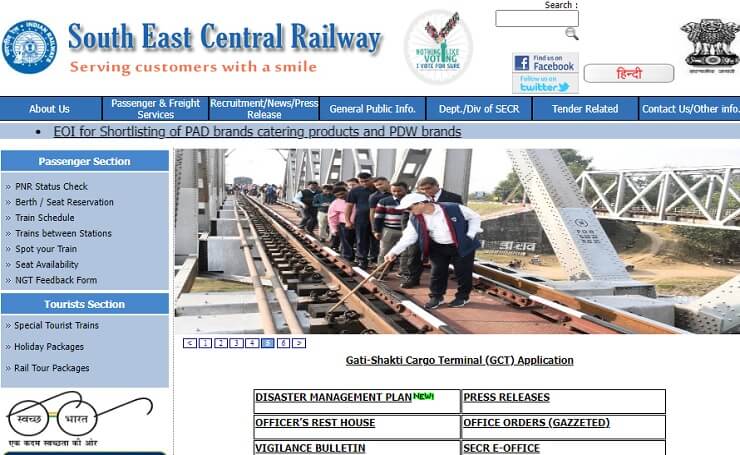 South East Central Railway Recruitment 2024: Apply for 733 apprentice posts